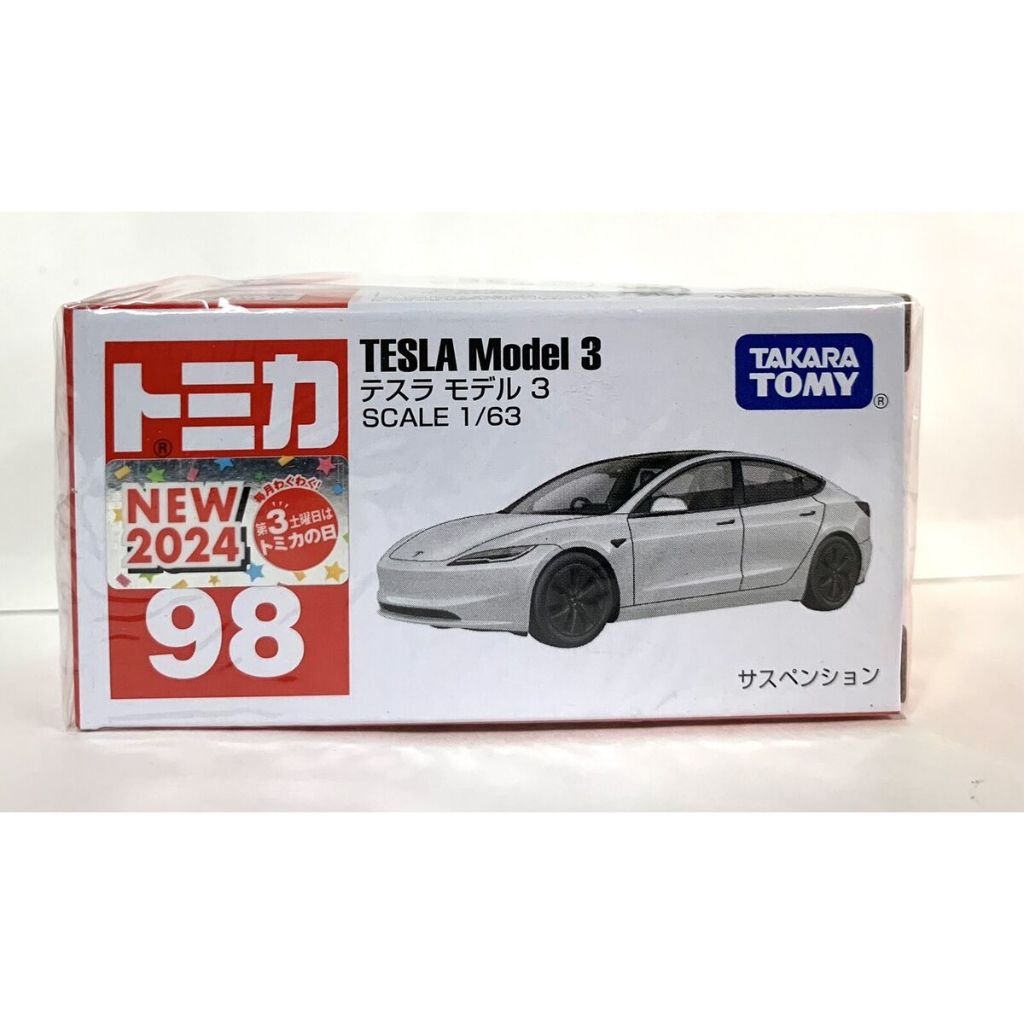 Jual Tomica 98 Tesla Model 3 diecast original takara tomy | Shopee ...
