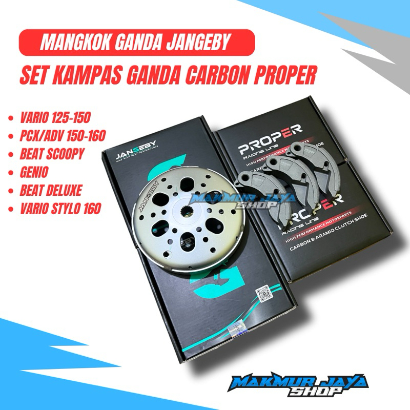 Jual JANGEBY MANGKOK GANDA SET KAMPAS GANDA CARBON PROPER VARIO 125-150 ...