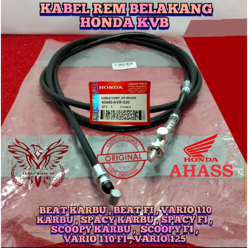 Jual KABEL REM BLKG ORIGINAL KVB/KVY VARIO 110,BEAT FI,SCOOPY FI,SPACY ...