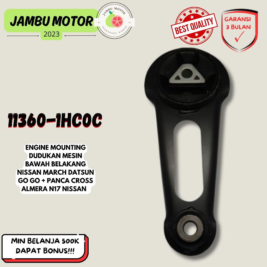 Jual ENGINE MOUNTING DUDUKAN MESIN BAWAH BELAKANG NISSAN MARCH DATSUN ...