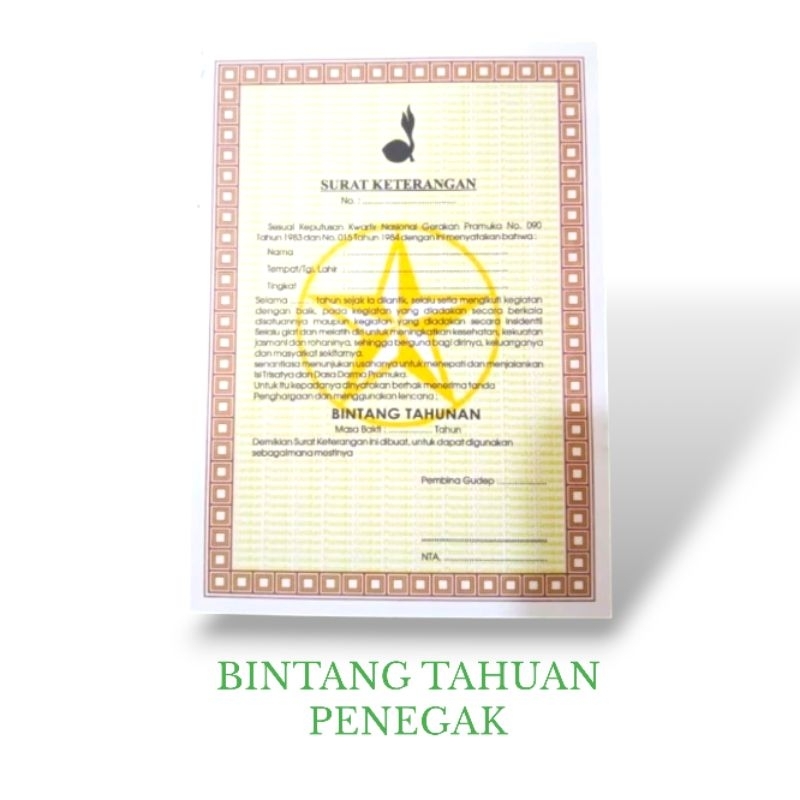 Jual SERTIFIKAT/PIAGAM BINTANG TAHUNAN SIAGA PENGGALANG PENEGAK PRAMUKA ...