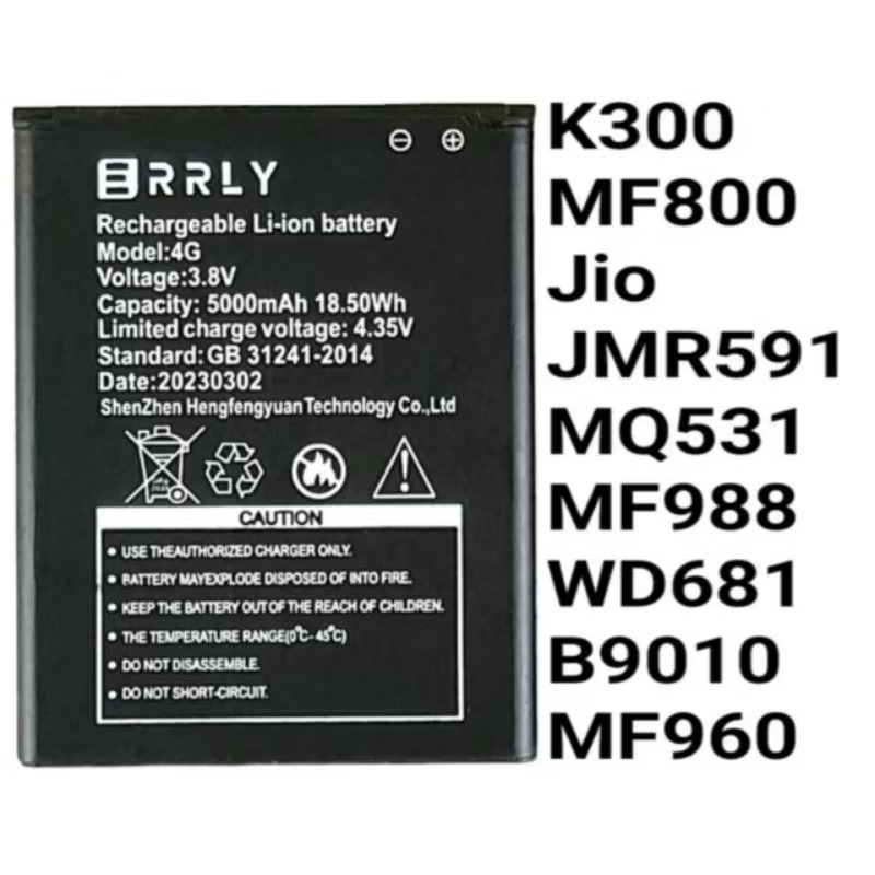 Jual Baterai Modem 4G Wifi Mifi WD 681 Telkomsel / Tele2 MQ531 / JIO ...