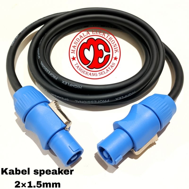 Jual Kabel speaker 2×1.5mm 5meter jack spikon to spikon biru | Shopee ...