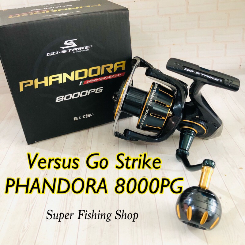 Jual Reel Versus Go Strike PHANDORA 8000 PG Power Handle | Shopee Indonesia