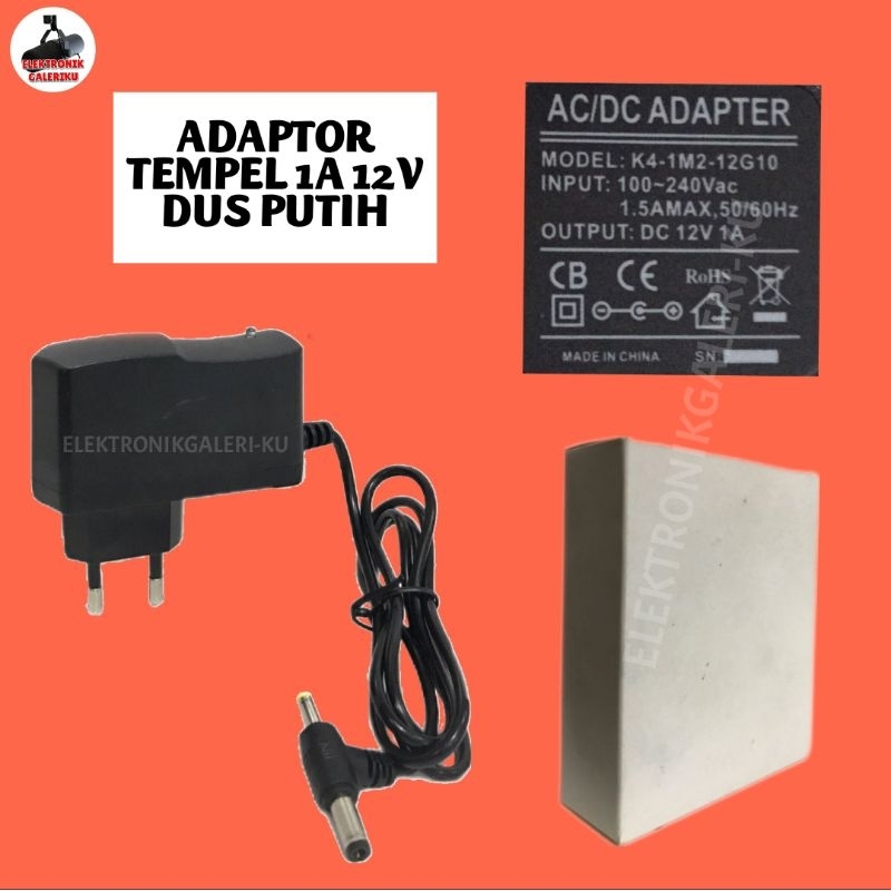 Jual ADAPTOR TEMPEL 1A 12V DUS PUTIH | Shopee Indonesia