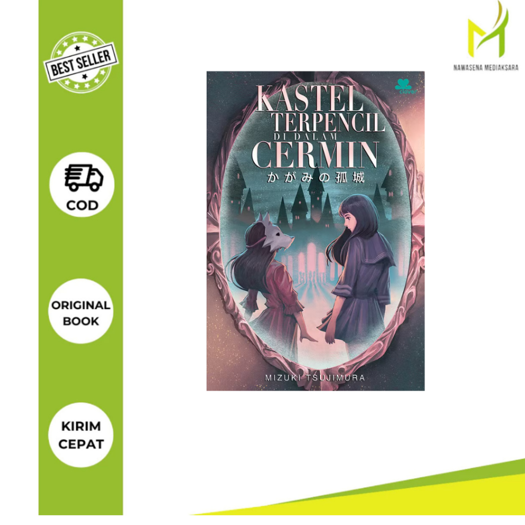 Jual Novel Kastel Terpencil di Dalam Cermin (Mizuki Tsujimura) | Shopee ...