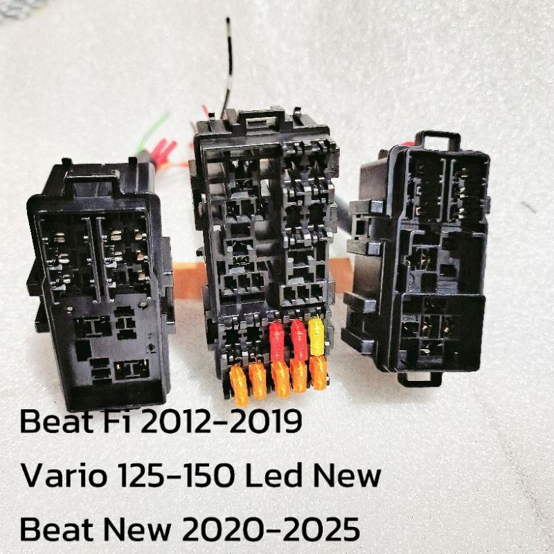 Jual Rumah Sekring Beat fi,Rumah Sikring Beat Deluxe Beat Street, Fuse ...