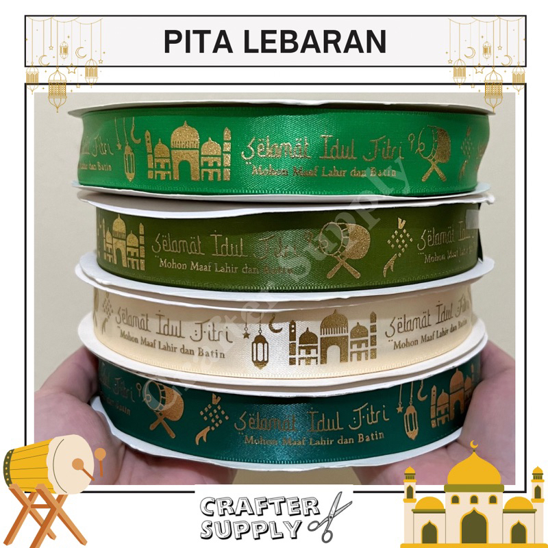 Jual (PER 5 METER) PITA LEBARAN / PITA IDUL FITRI / PITA MOTIF LEBARAN ...