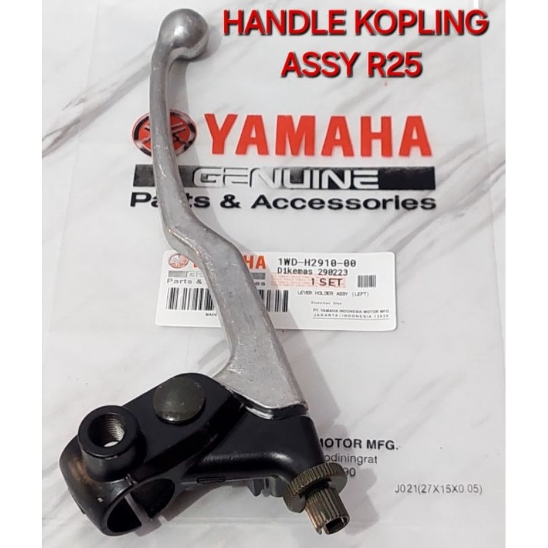 Jual Handle Kopling Assy Yamaha R25 Original | Shopee Indonesia