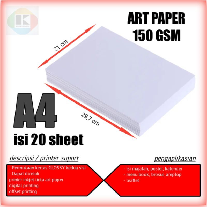 Jual kertas art paper 150 gsm A4 isi 20 lembar art paper 150 gsm A4 ...
