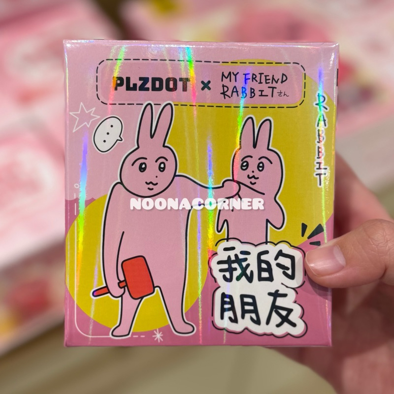 Jual Miniso Plzdot x My Friend Rabbit‼️ Blind Box Figure IDN I Have A ...