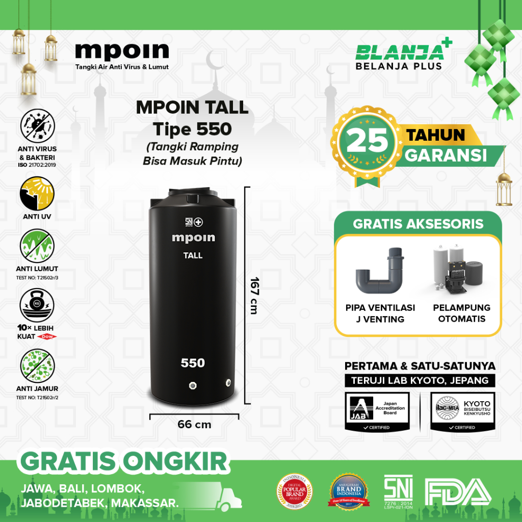 Jual Toren Tangki Tandon Air Mpoin Tall 550 L (KHUSUS JABODETABEK ...