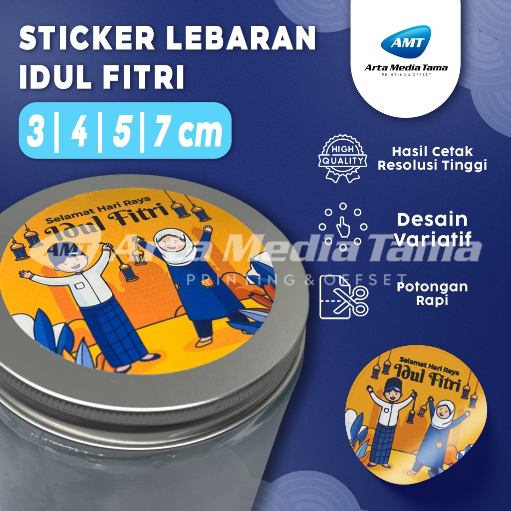 Jual STIKER LABEL CUSTOM IDULFITRI | STIKER LABEL TOPLES | STIKER SEGEL ...
