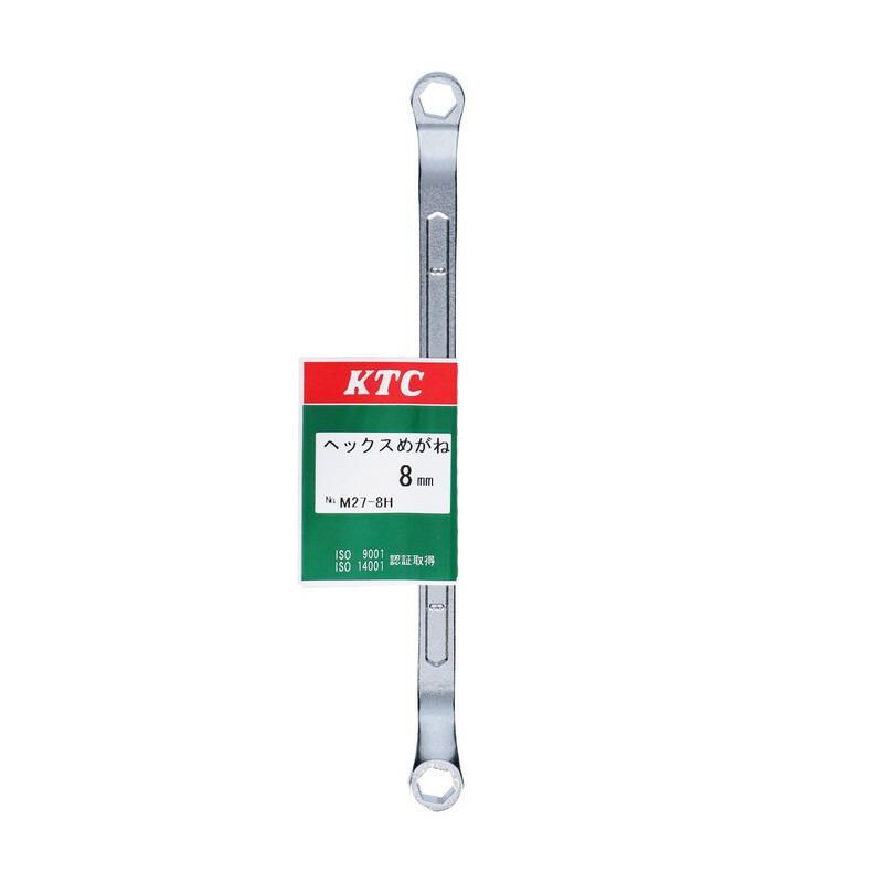 Jual KUNCI Hex Box End Wrench KTC MADE IN JAPAN KODE M27 | Shopee Indonesia