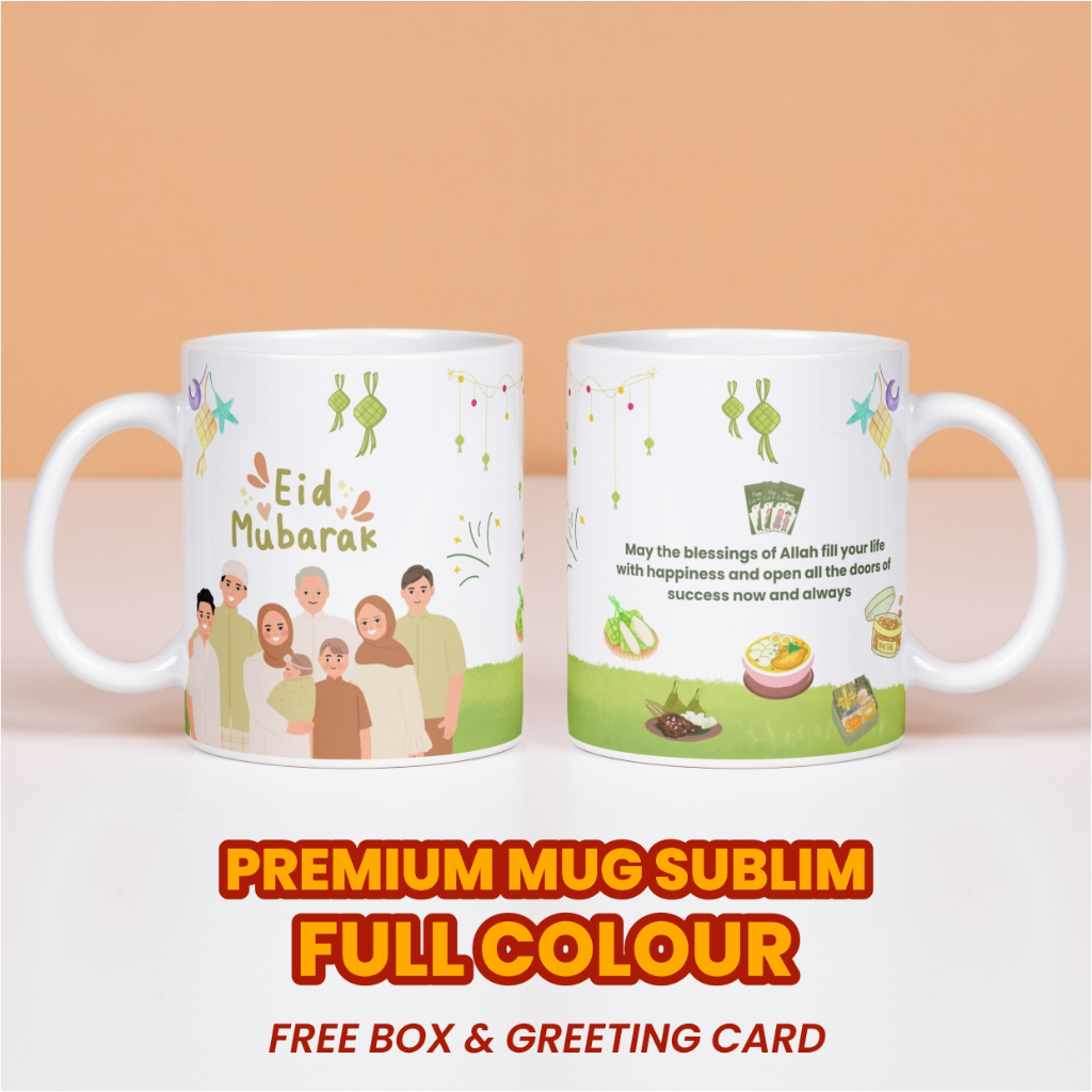 Jual PREMIUM SOUVENIR MUG GELAS IDUL FITRI LEBARAN COCOK UNTUK ...