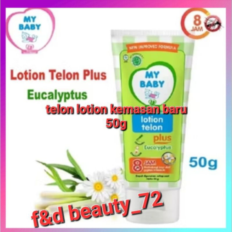 Jual My Baby Lotion telon & Diaper 50g | Shopee Indonesia