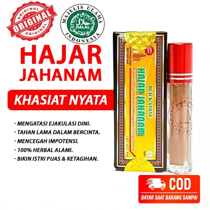 Jual HAJAR JAHANAM GOLD MESIR ORIGINAL /ASLI HERBAL OLES 100% | Shopee Indonesia