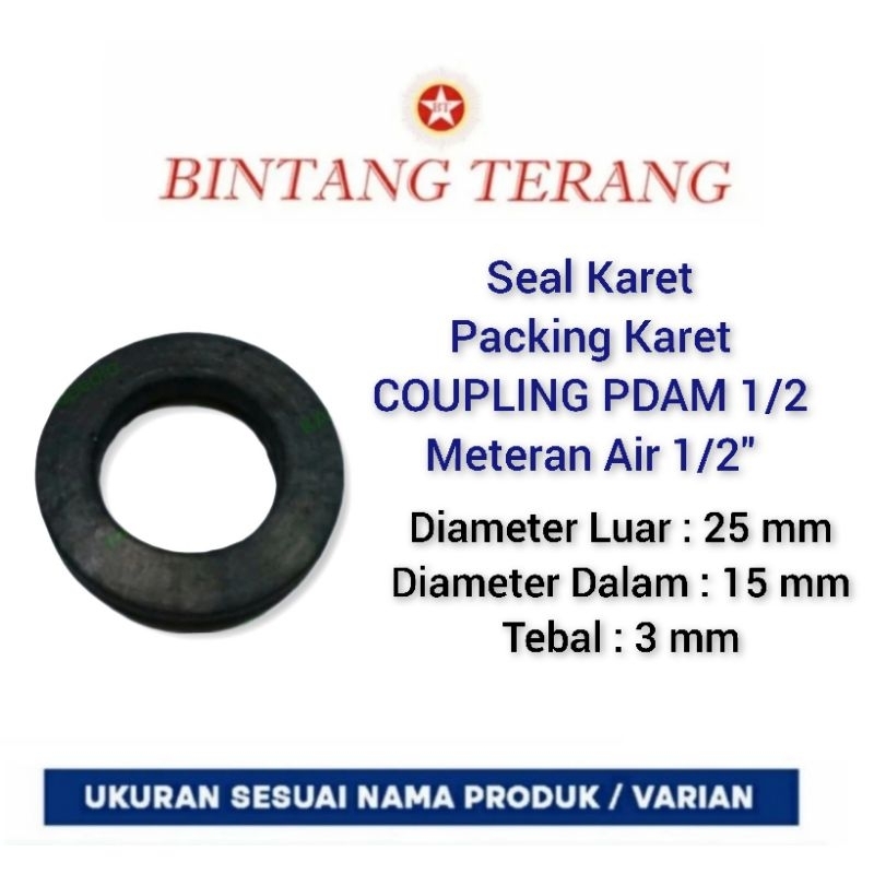 Jual Seal Karet Meteran Air 1/2 / Packing Coupling PDAM 1/2" / Karet ...