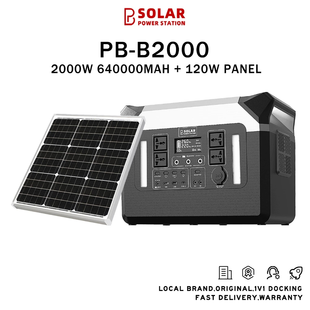 Jual PB SOLAR Power Generators Seluler Portable (Bisa Charge Saat ...