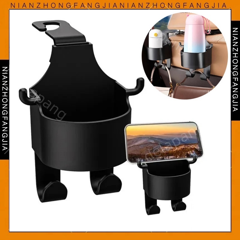 Jual Cup Holder Mobil Gantungan Mobil Multifunksional Tempat Botol ...