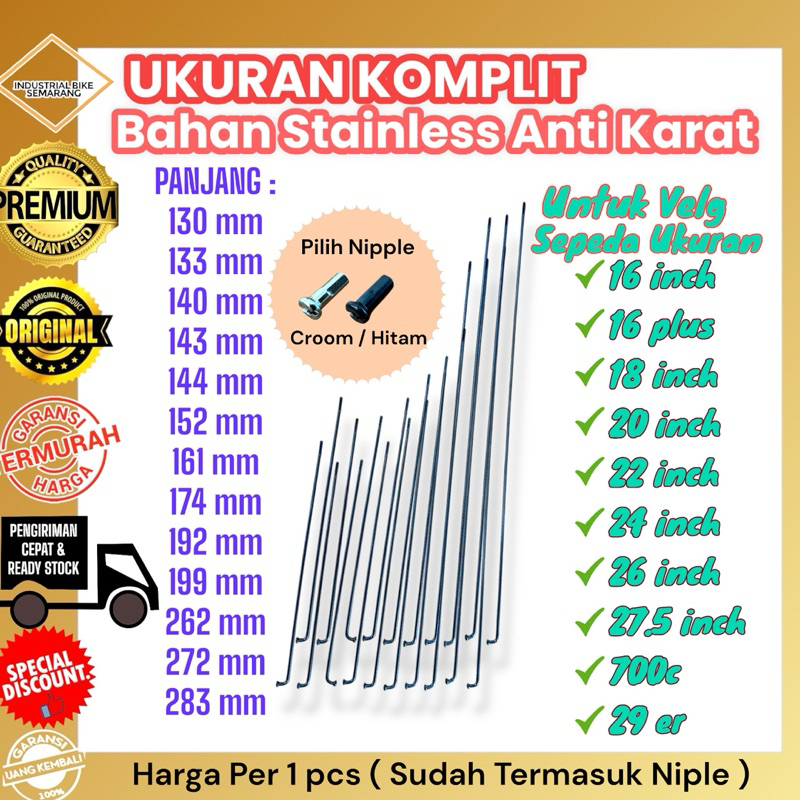 Jual ( 1PCS ) UKURAN LENGKAP Jari-Jari Spoke Ruji Jeruji Sepeda Ukuran Velg Roda Wheelset 16 18 ...
