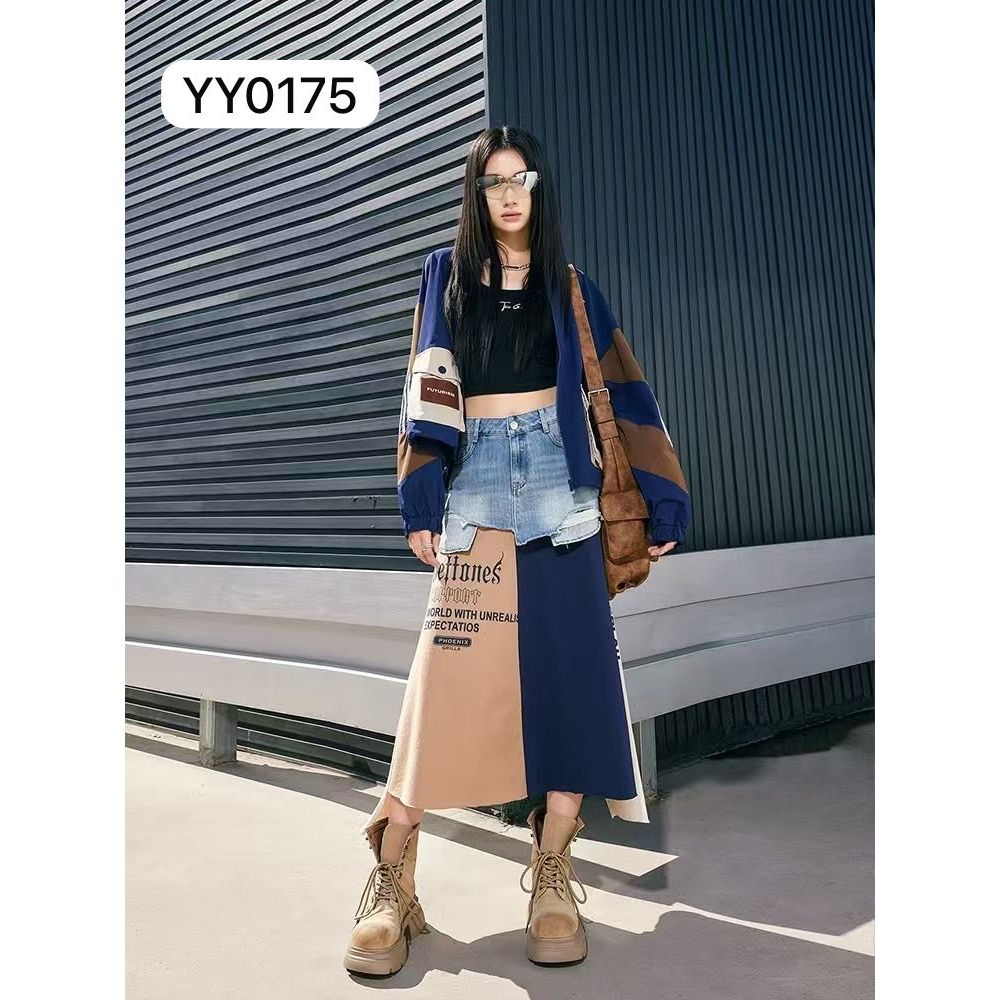 Jual Rok Yeye | Shopee Indonesia