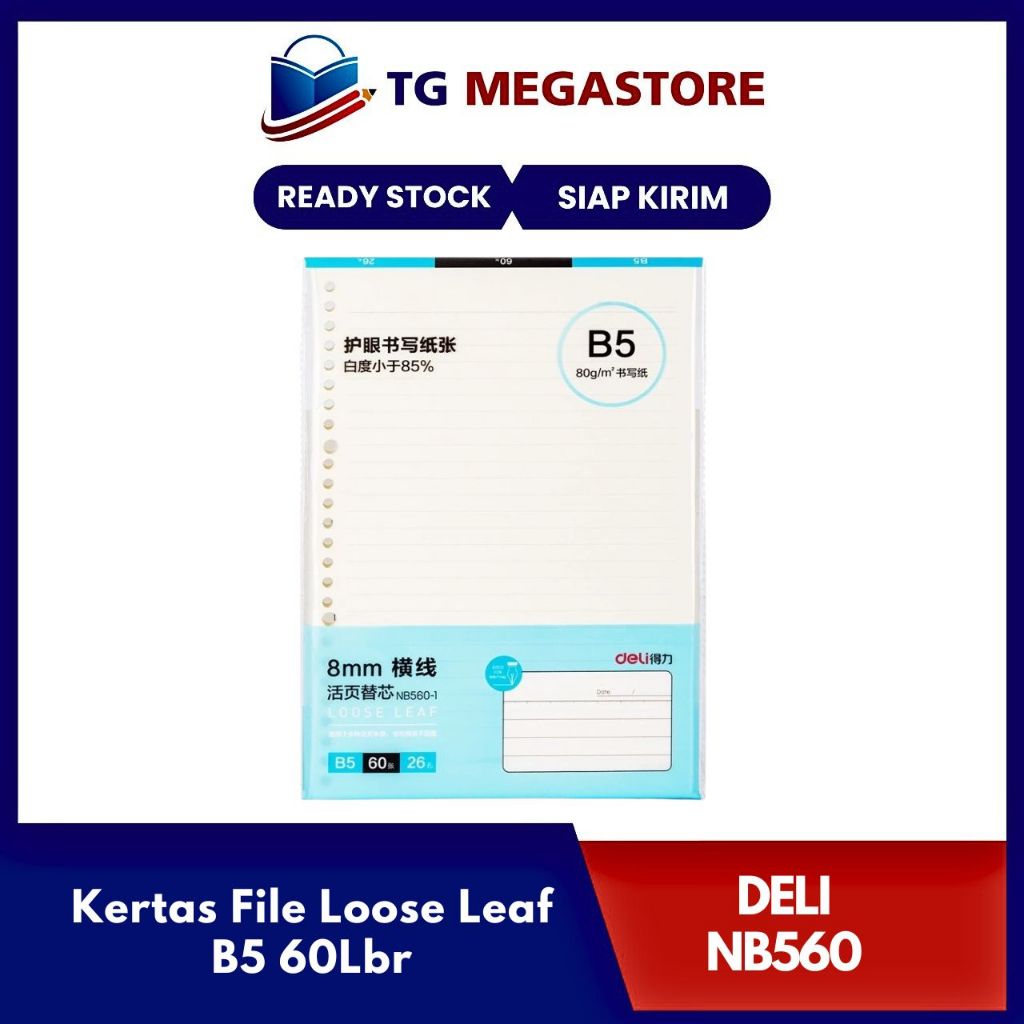 Jual Kertas File Loose Leaf DELI B5 60Lbr - NB560-1 LINE | Shopee Indonesia