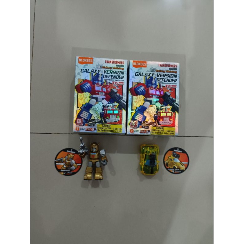 Jual Blokees Transformer Galaxy Version Defender Brilliant Bumblebee ...