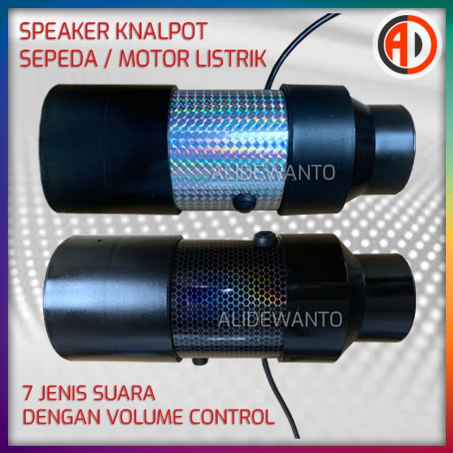 Jual Speaker motor listrik speaker knalpot motor listrik 7 varian suara ...