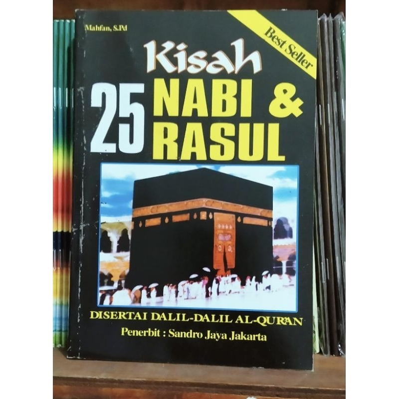 Jual Kisah 25 Nabi dan Rasul disertai dalil-dalil Al-Qur'an | Shopee ...