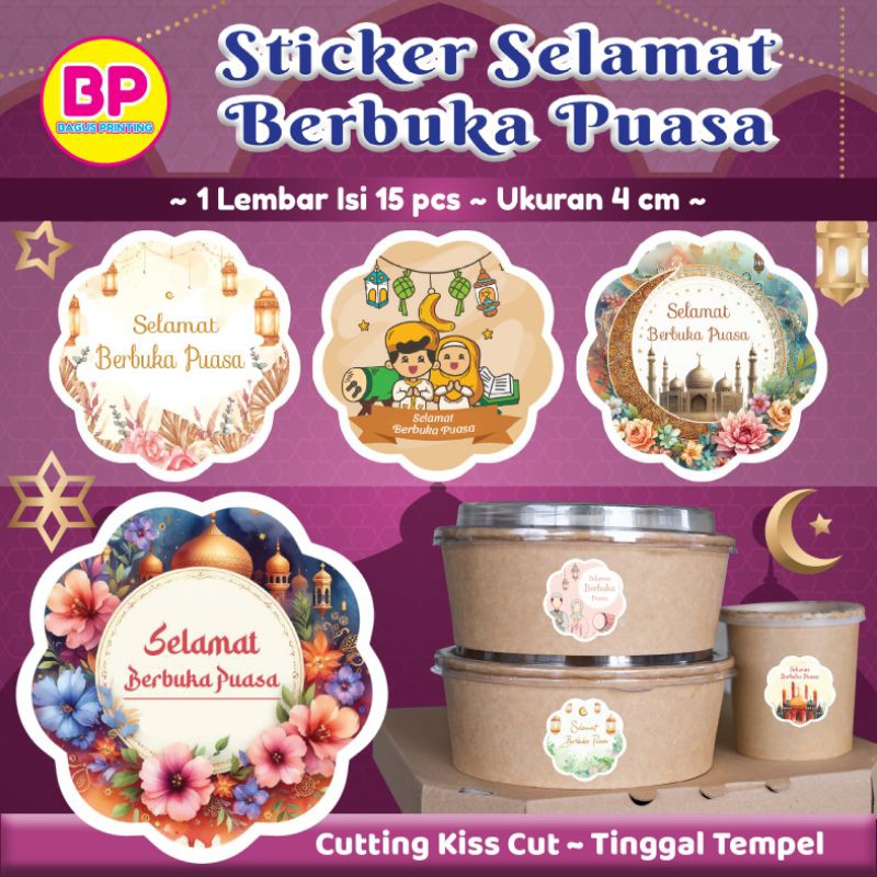 Jual Isi 15 pcs Sticker Selamat Berbuka Puasa Model Bunga Stiker Buka ...