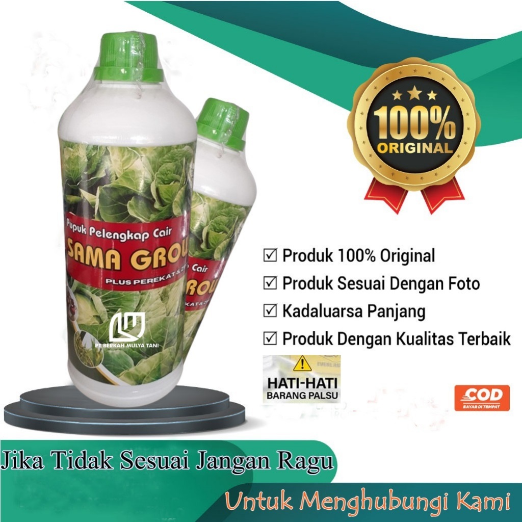 Jual Sama Grow Pupuk Pelengkap Cair Tanaman + Perekat Dan ZPT 1 Liter | Shopee Indonesia