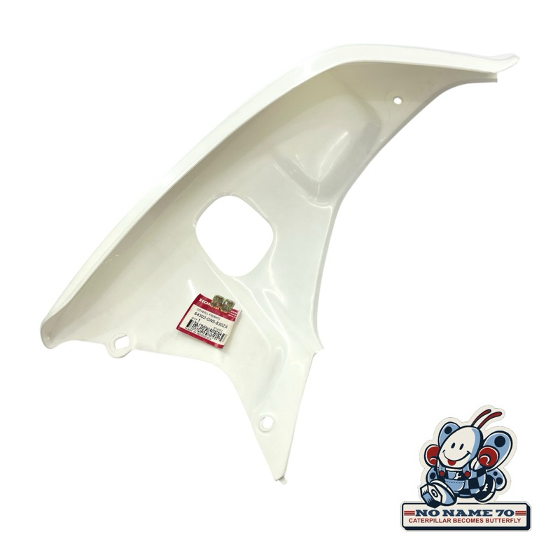 Jual Sayap Tebeng Bagian Kiri Honda Astrea Grand Legenda Impressa ...