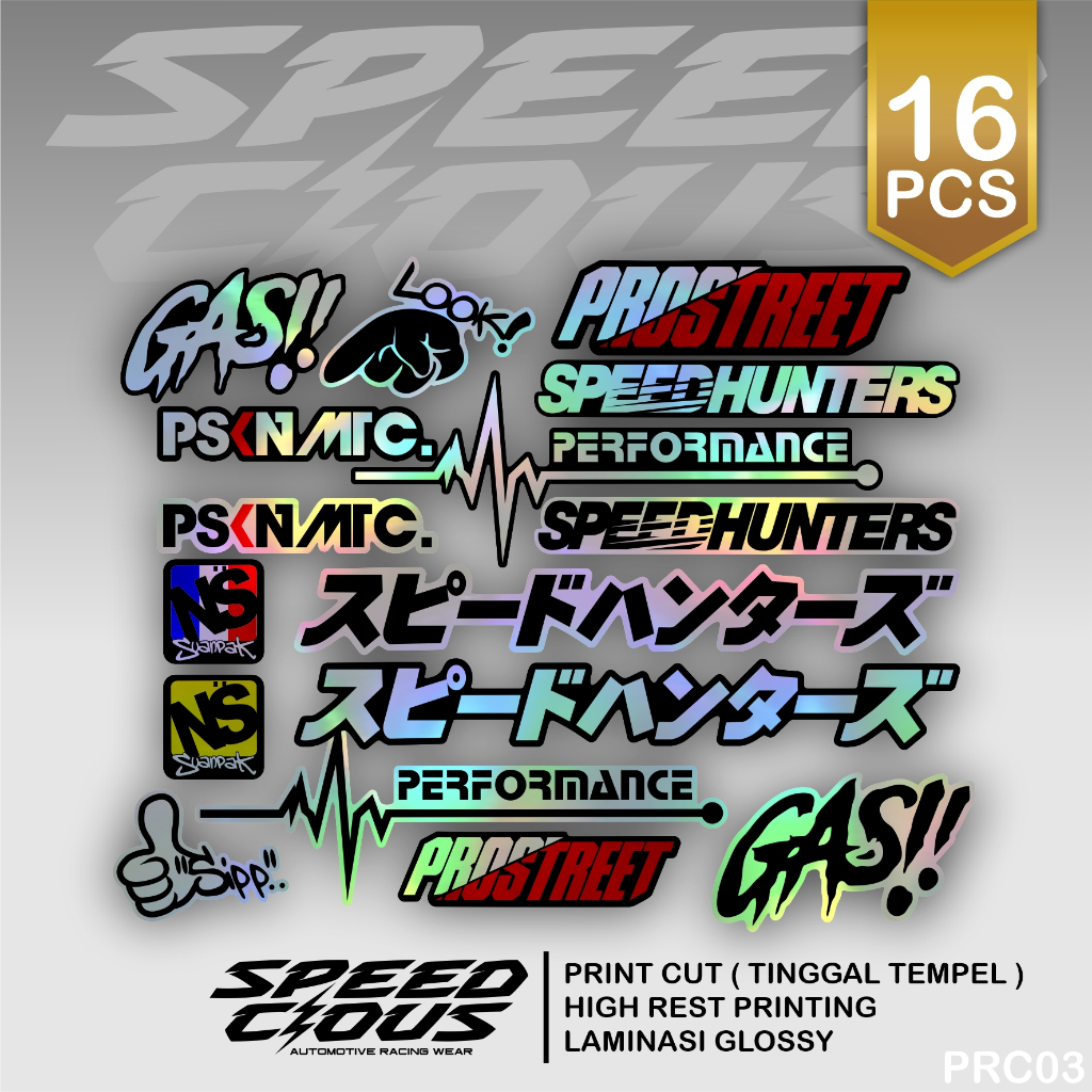 Jual 16 PCS STIKER PACK RACING VINYL HOLOGRAM PELANGI PRINT CUT ...