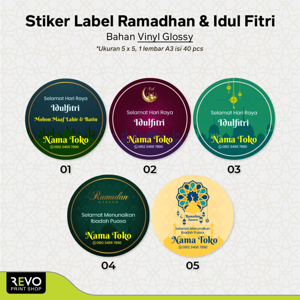 Jual Cetak Stiker Idul Fitri / Stiker Toples / Stiker Hampers / Stiker ...
