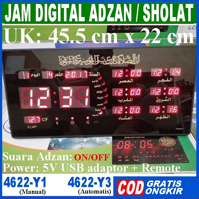 Jual Jam Sholat Digital ADZAN AZAN SHOLAT 5 Waktu Clock 4622 Y1 (Manual ...