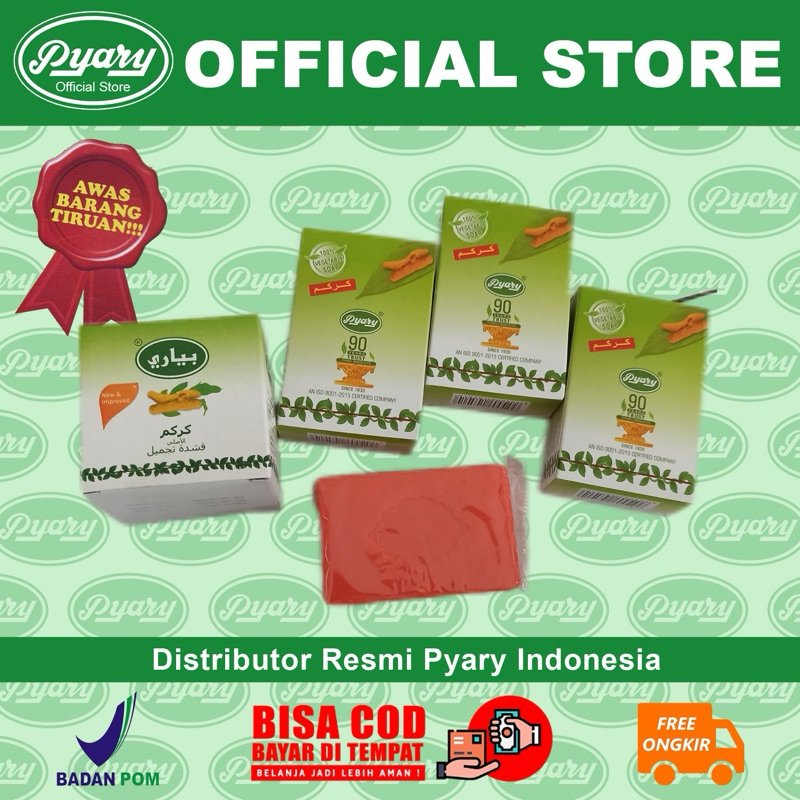 Jual PYARY Paket Perfect (3 Turmeric, 1 Cream Turmeric) | Shopee Indonesia