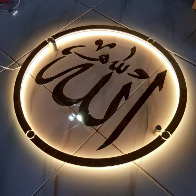 Jual Kaligrafi Akrilik Lafadz Allah Bulat Led | Hiasan Dinding ...