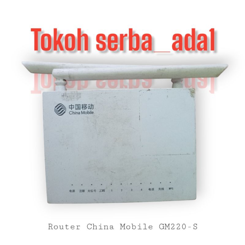 Jual ROUTER / WIFI / MODEM XPON GM220-S ONU EPON GPON NORMAL SECOND | Shopee Indonesia