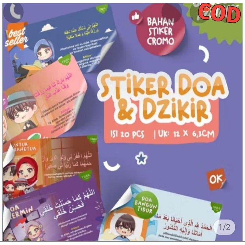 Jual STIKER DOA SEHARI -HARI ISI 20 PIC[SIZE 12X6,3 CM]stiker dzikir ...