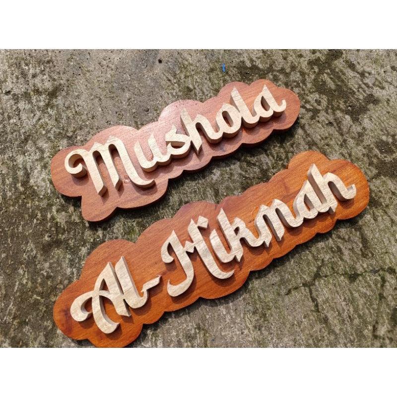 Jual Huruf Kayu Timbul Custom Nama - Papan Nama Ukir Kayu Custom unik ...