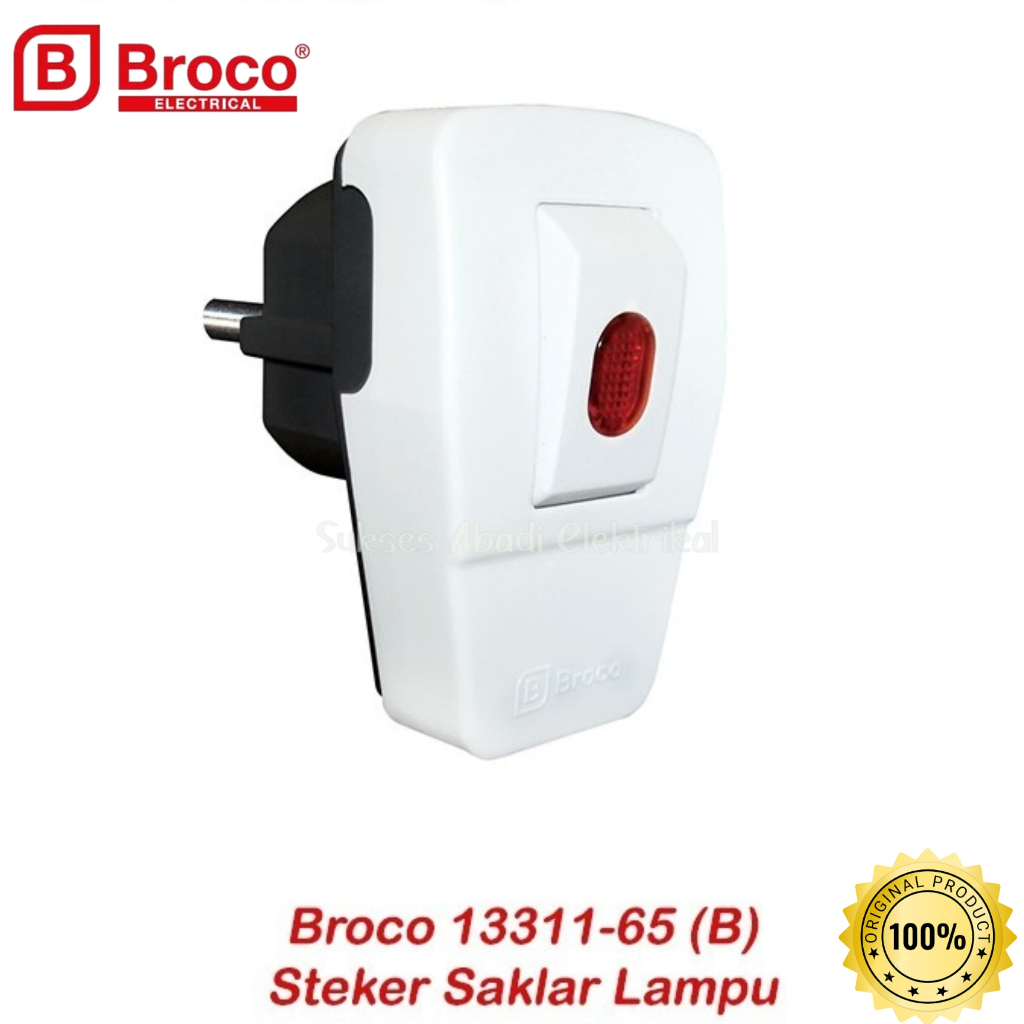 Jual Steker Switch / Steker Saklar Lampu BROCO | Shopee Indonesia
