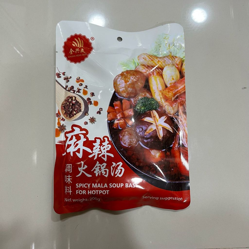 Jual Chuan Heng Bee Spicy Mala Soup For Hotpot 200g | Shopee Indonesia