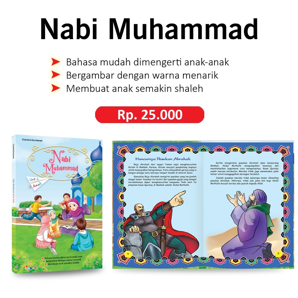 Jual Buku Nabi Muhammad untuk Anak | Shopee Indonesia
