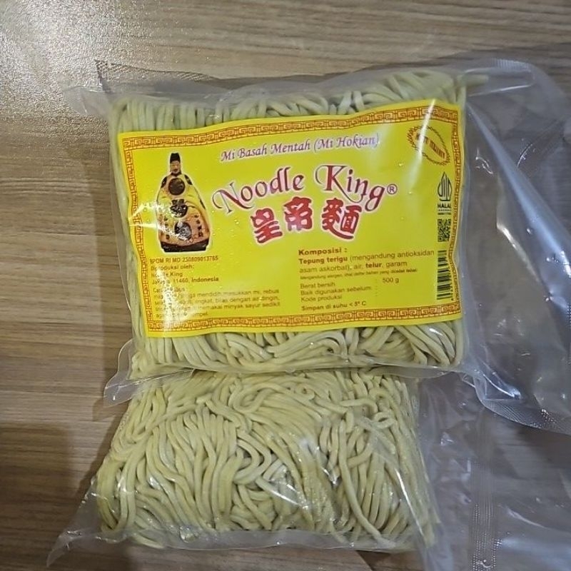 Jual bakmi hokian ato mi jawa | Shopee Indonesia