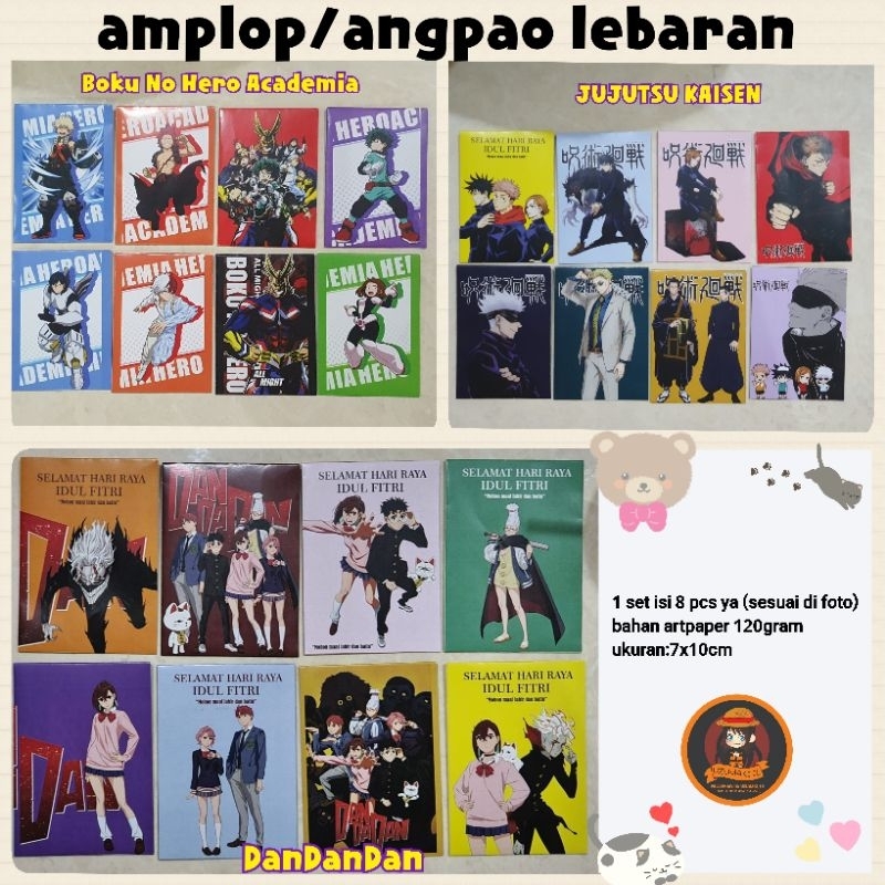 Jual amplop/angpao/angpau lebaran anime dandandan, jujutsu kaisen, boku ...
