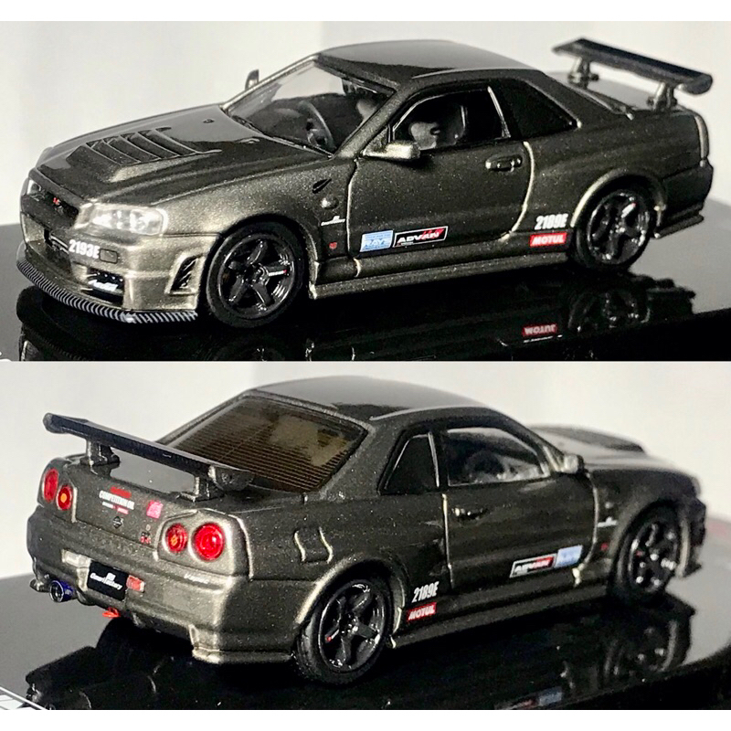 Jual inno Nissan GTR R34 Omori CRS | Shopee Indonesia