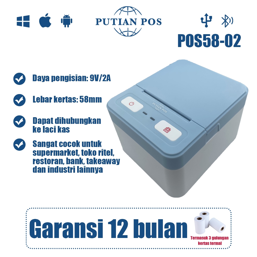 Jual Printer Termal Desktop POS58-02 Printer Tanda Terima Termal Bluetooth dapat dihubungkan ke ...
