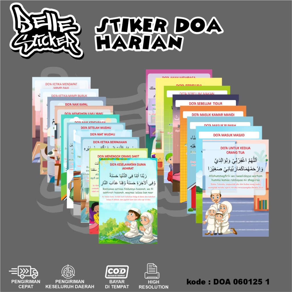 Jual Stiker Doa Sehari Hari Untuk Anak Baca Desain Menarik Waterproff ...