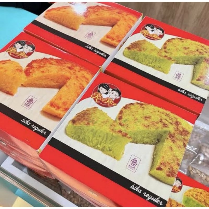 Jual Bika Ambon Rica Rico rasa pandan dan original | Shopee Indonesia
